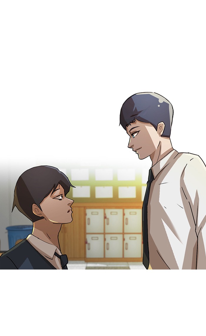 Random Chat ตอนที่ 5 - Manga168 - เว็บอ่านมังงะยอดนิยม อันดับ1ในไทย ...