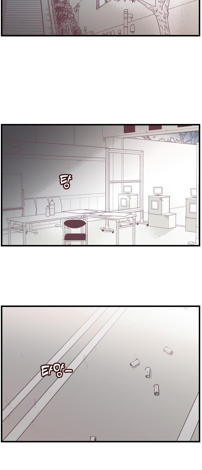 Devil Shot ตอนที่1 - Manga168 - เว็บอ่านมังงะยอดนิยม อันดับ1ในไทย อัพเดทไวที่สุด