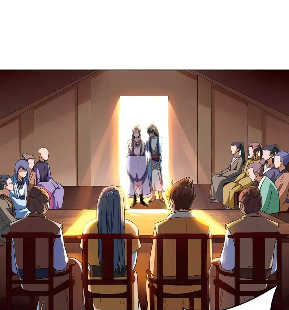 One Step Toward Freedom ตอนที่24 - Manga168 - เว็บอ่านมังงะยอดนิยม ...