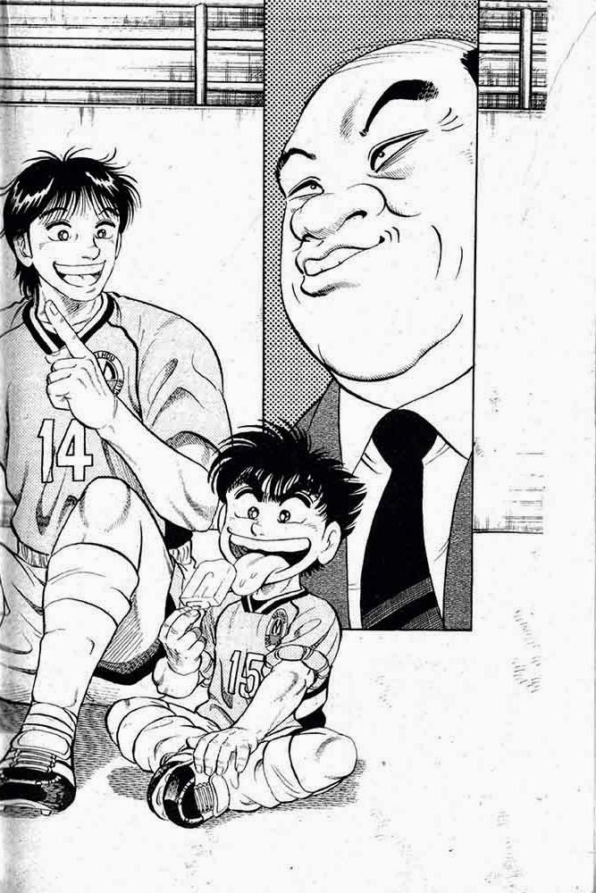 Buttobi Itto ตอนที่6 - Manga168 - เว็บอ่านมังงะยอดนิยม อันดับ1ในไทย ...