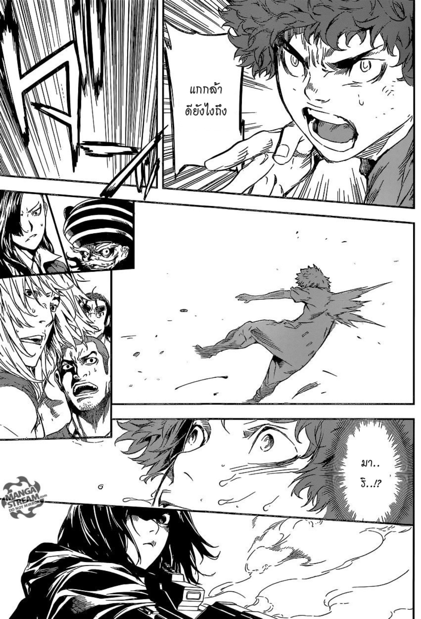 อ่านมังงะเรื่อง Area D: Inou Ryouiki หายนะวันสิ้นโลก ตอนที่ 134 แปลไทย ...
