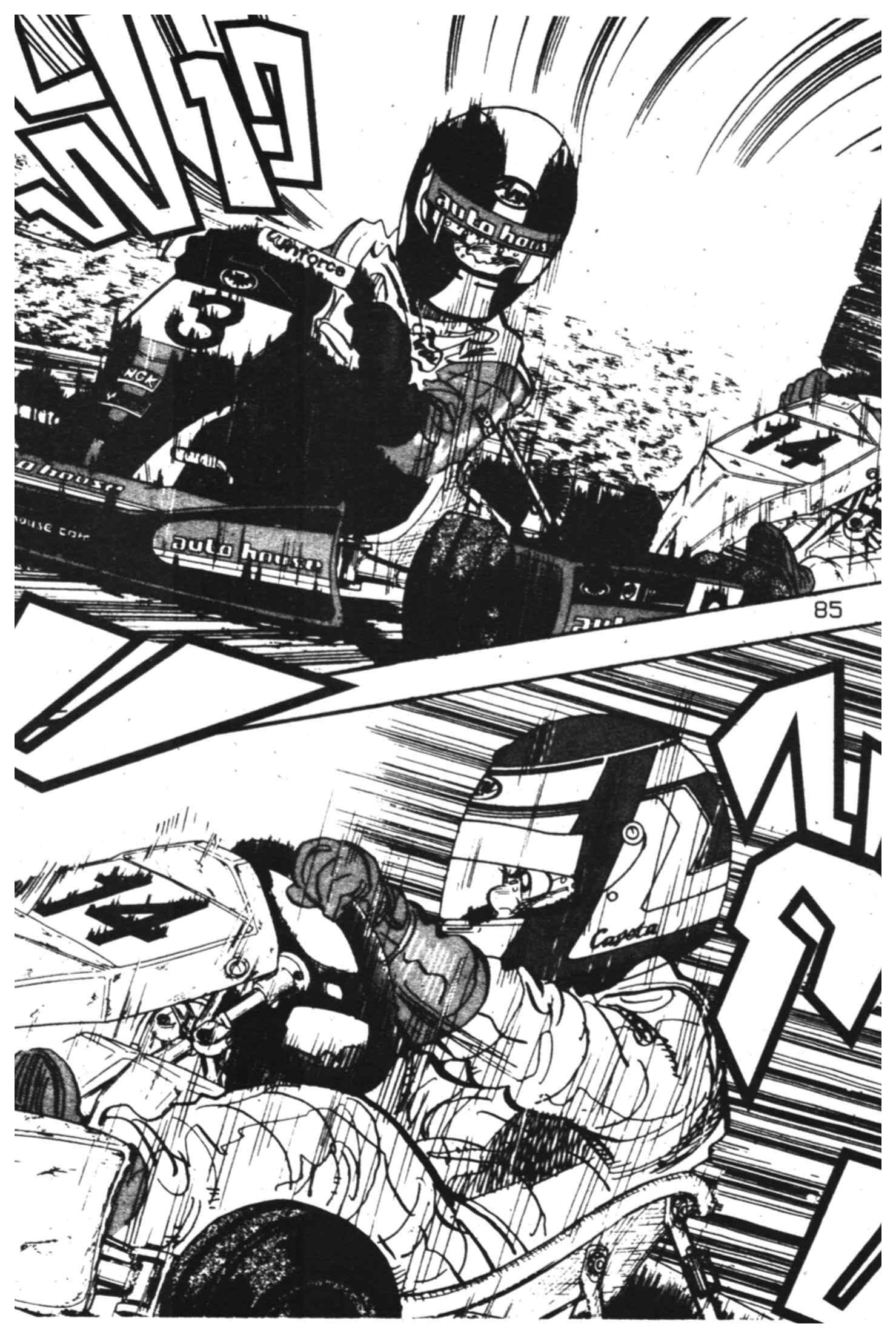 Capeta นักซิ่งดาวหาวหางเจ้าพายุ ตอนที่ 14 - Manga168 - เว็บอ่านมังงะยอด ...