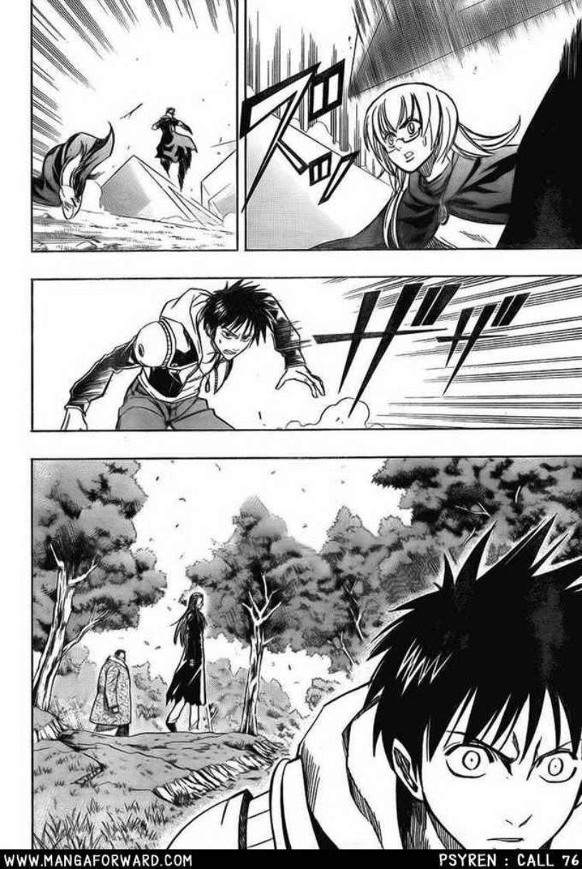 Psyren ตอนที่ 76 - Manga168 - เว็บอ่านมังงะยอดนิยม อันดับ1ในไทย อัพเดท ...