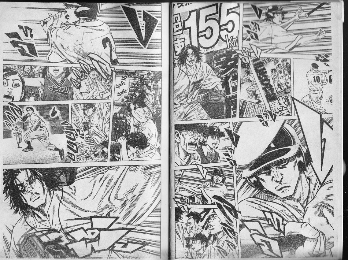 อ่านมังงะเรื่อง Rookies มือใหม่ไฟแรง ตอนที่ 233 แปลไทย ตอนล่าสุด Manga ออนไลน์