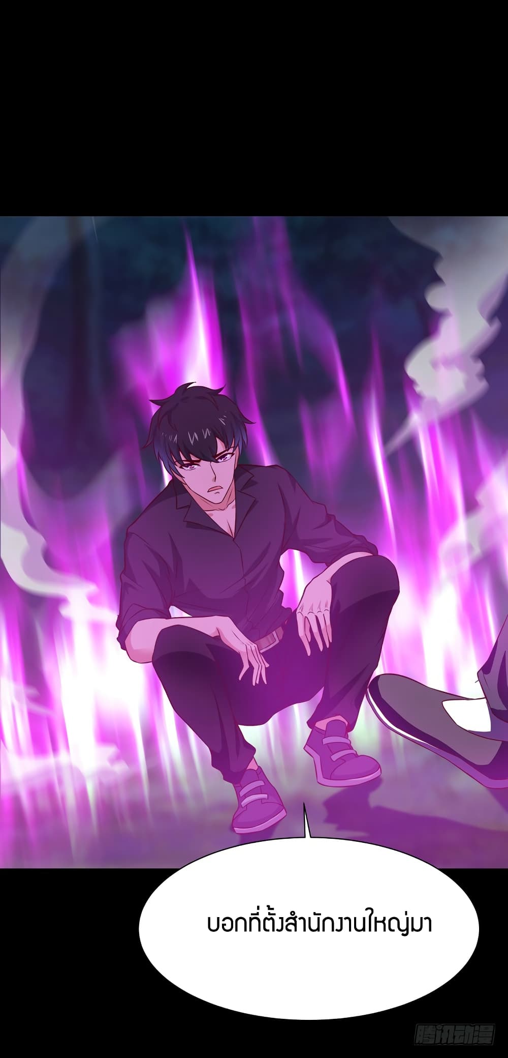 Rebirth: City Deity ตอนที่67 - Manga168 - เว็บอ่านมังงะยอดนิยม อันดับ1 ...