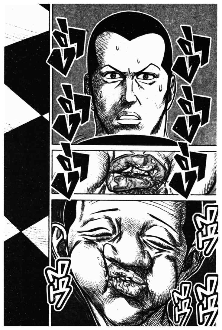 Shuujin Riku ริคุ จอมคนคุกนรก ตอนที่ 209 - Manga168 - เว็บอ่านมังงะยอด ...