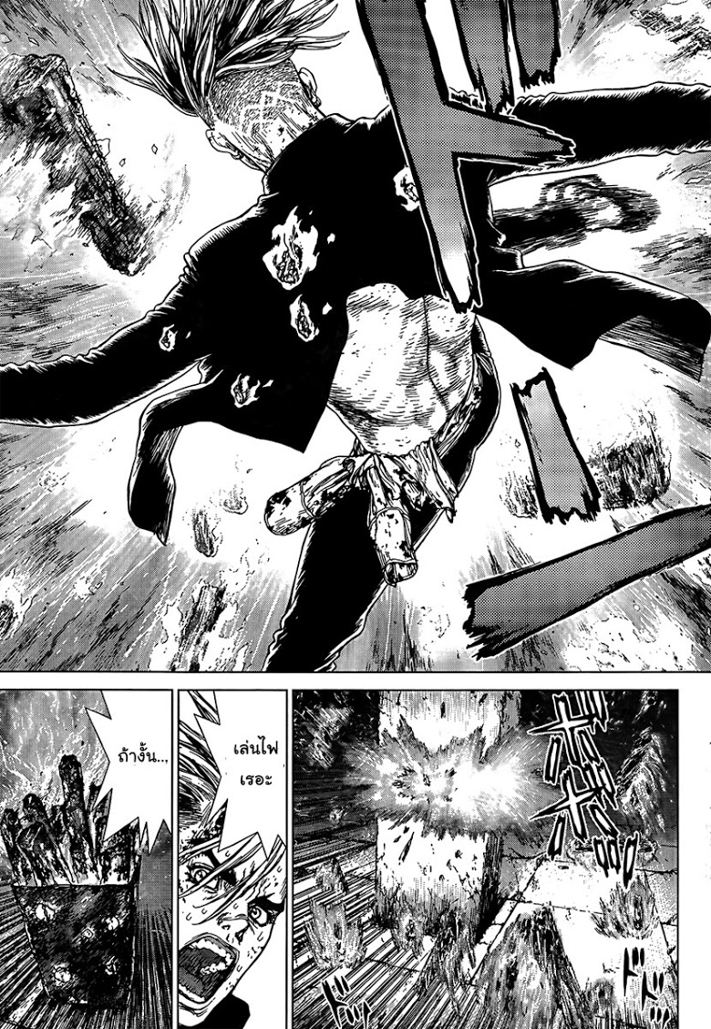 Sun-Ken Rock ตอนที่115 - Manga168 - เว็บอ่านมังงะยอดนิยม อันดับ1ในไทย ...