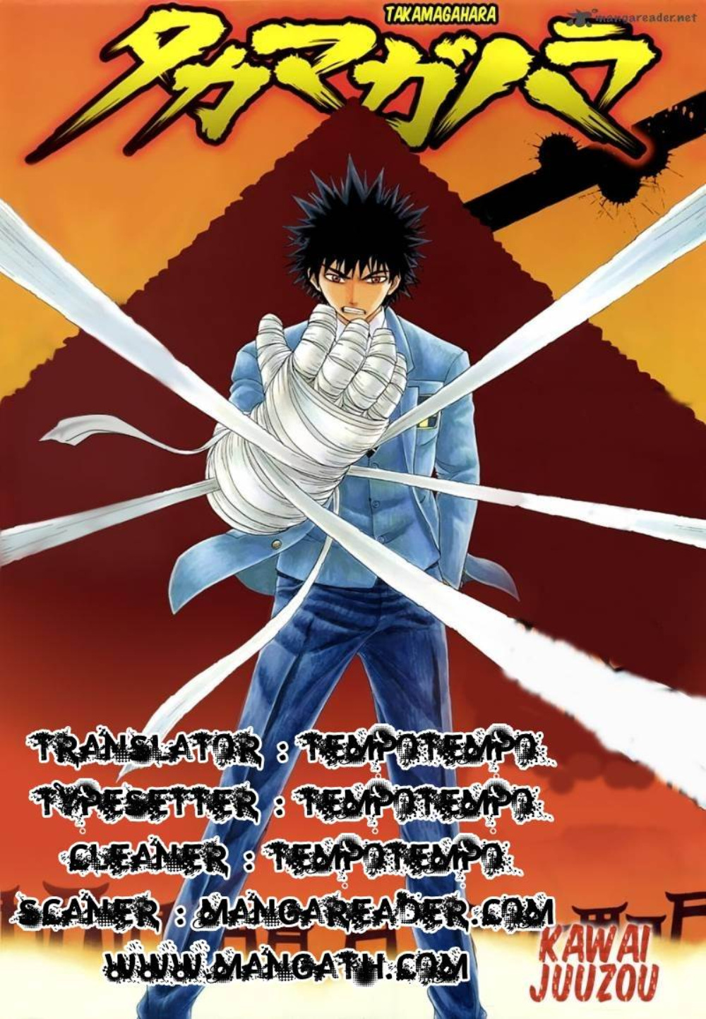 Takamagahara ตอนที่ 11 - Manga168 - เว็บอ่านมังงะยอดนิยม อันดับ1ในไทย ...