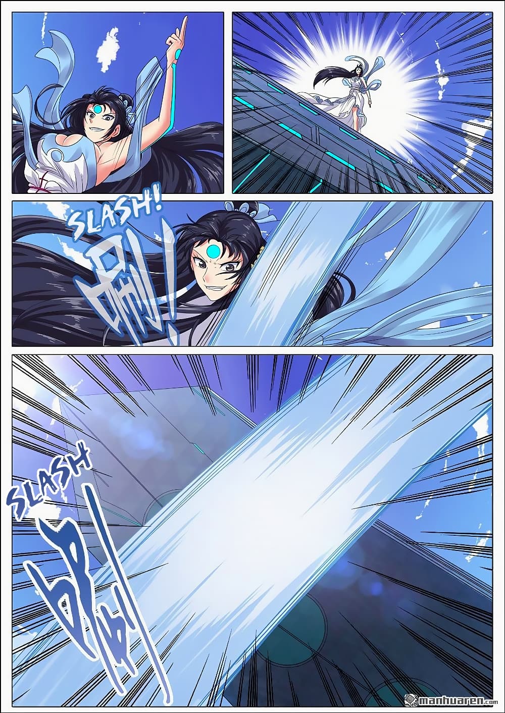 อ่านมังงะเรื่อง Hero? I Quit A Long Time Ago ตอนที่127 แปลไทย ตอนล่าสุด ...