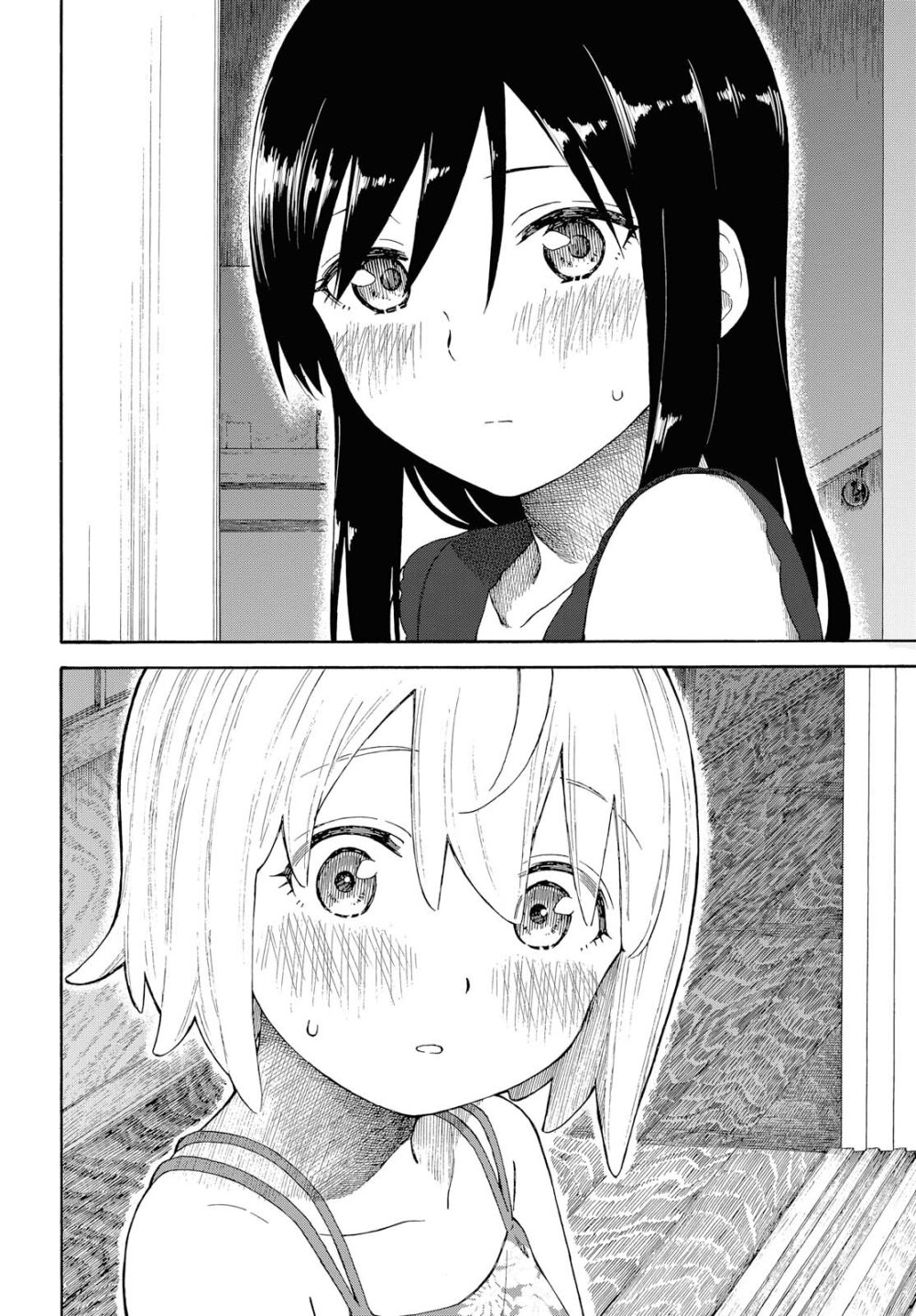 Tsurezure Biyori ตอนที่17 - Manga168 - เว็บอ่านมังงะยอดนิยม อันดับ1ใน ...