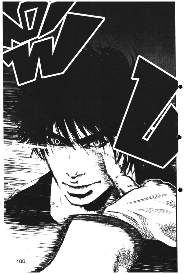 อ่านมังงะเรื่อง Wolf Guy: Ookami No Monshou คืนหอนคนคลั่ง บดเมืองล่า ...