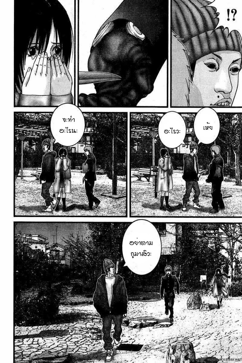 Gantz ตอนที่188 - Manga168 - เว็บอ่านมังงะยอดนิยม อันดับ1ในไทย อัพเดทไว ...