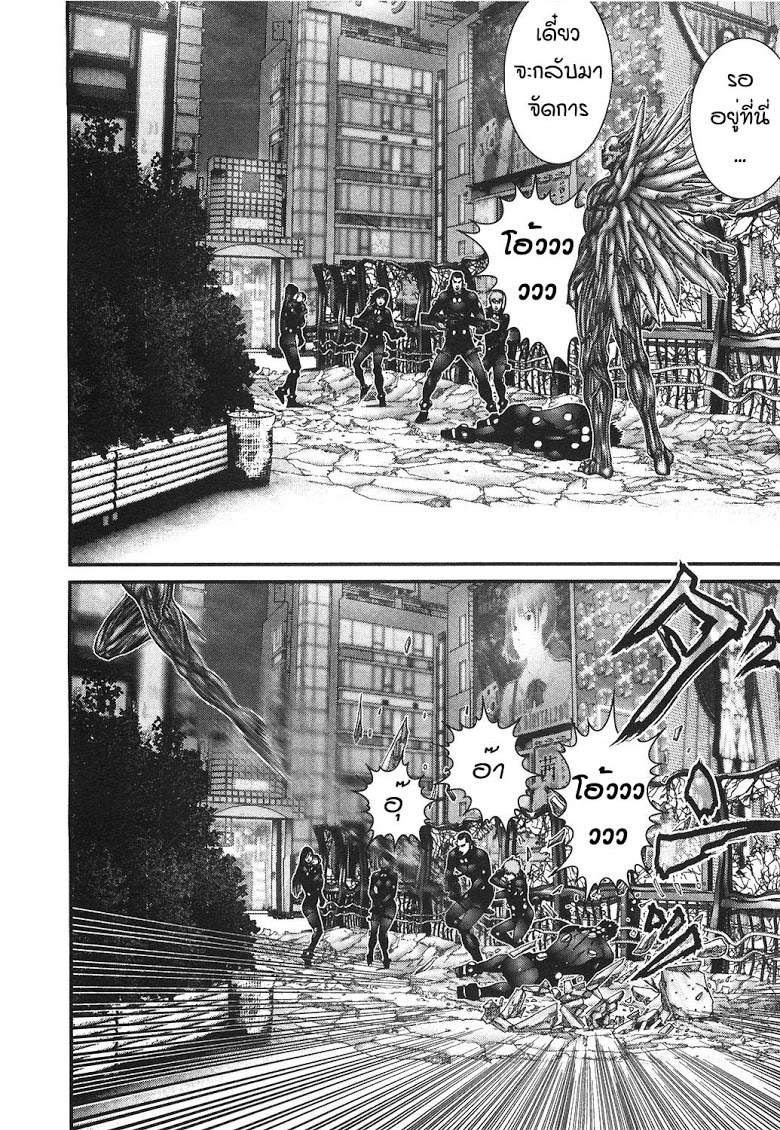 Gantz ตอนที่275 - Manga168 - เว็บอ่านมังงะยอดนิยม อันดับ1ในไทย อัพเดทไว ...