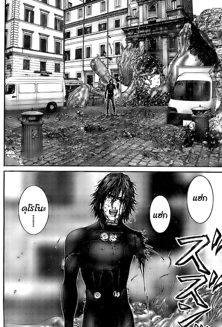 Gantz ตอนที่293 - Manga168 - เว็บอ่านมังงะยอดนิยม อันดับ1ในไทย อัพเดทไว ...