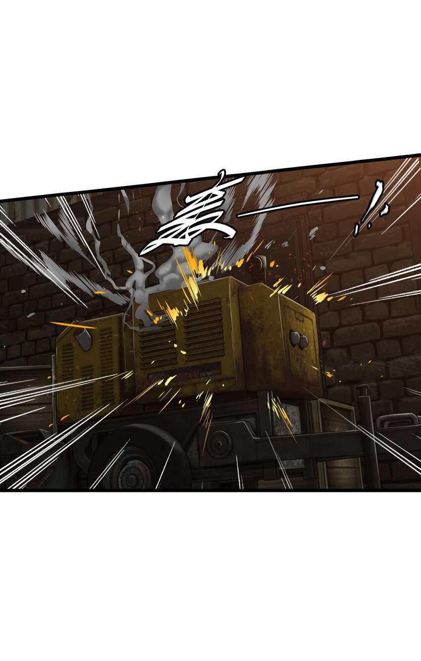 อ่านมังงะ Apocalypse Mechanic ตอนที่ 15 แปลไทย | Manga168