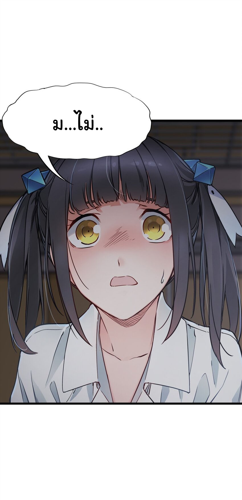 Apocalypse Mechanic ตอนที่8 - Manga168 - เว็บอ่านมังงะยอดนิยม อันดับ1ใน ...