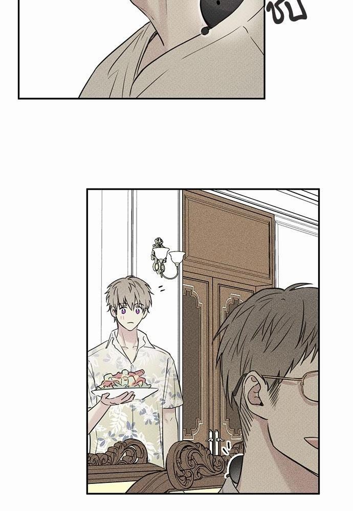 Angel Buddy ตอนที่ 18 - Manga-Yaoi | อ่านมังงะวาย การ์ตูนชายรักชาย แปลไทย