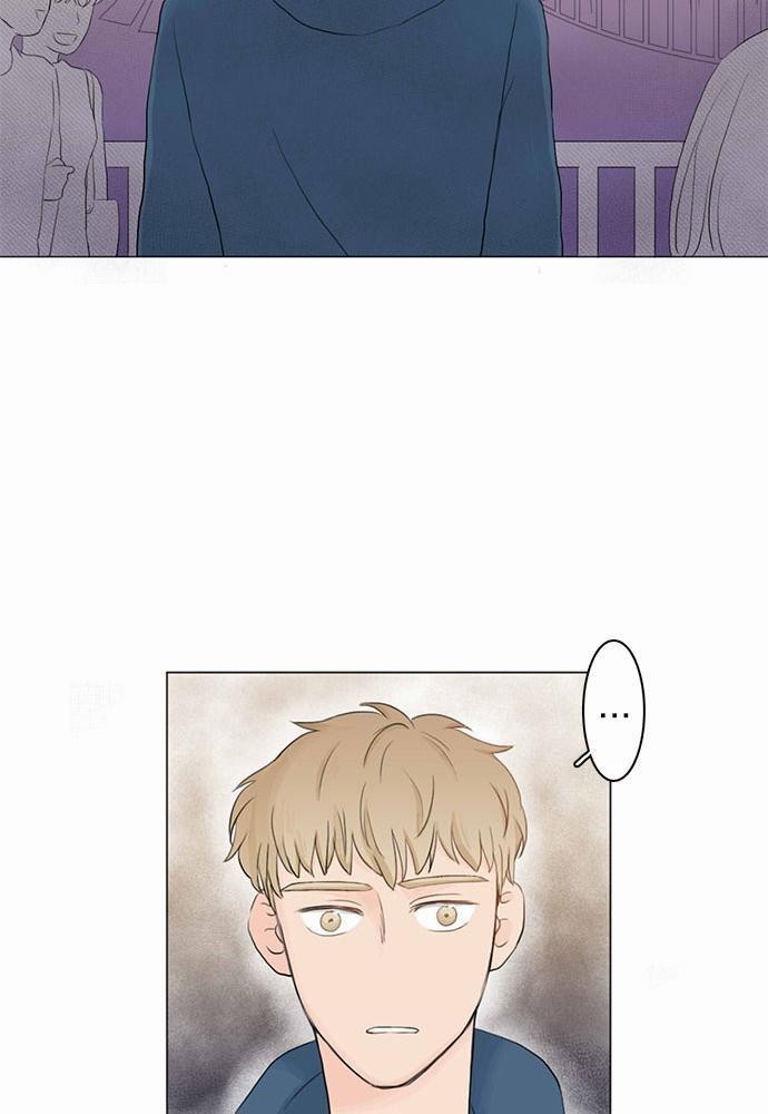 Between Us ตอนที่ 4 - Manga-BL | มังงะBoy Love มังงะวาย ชายรักชาย