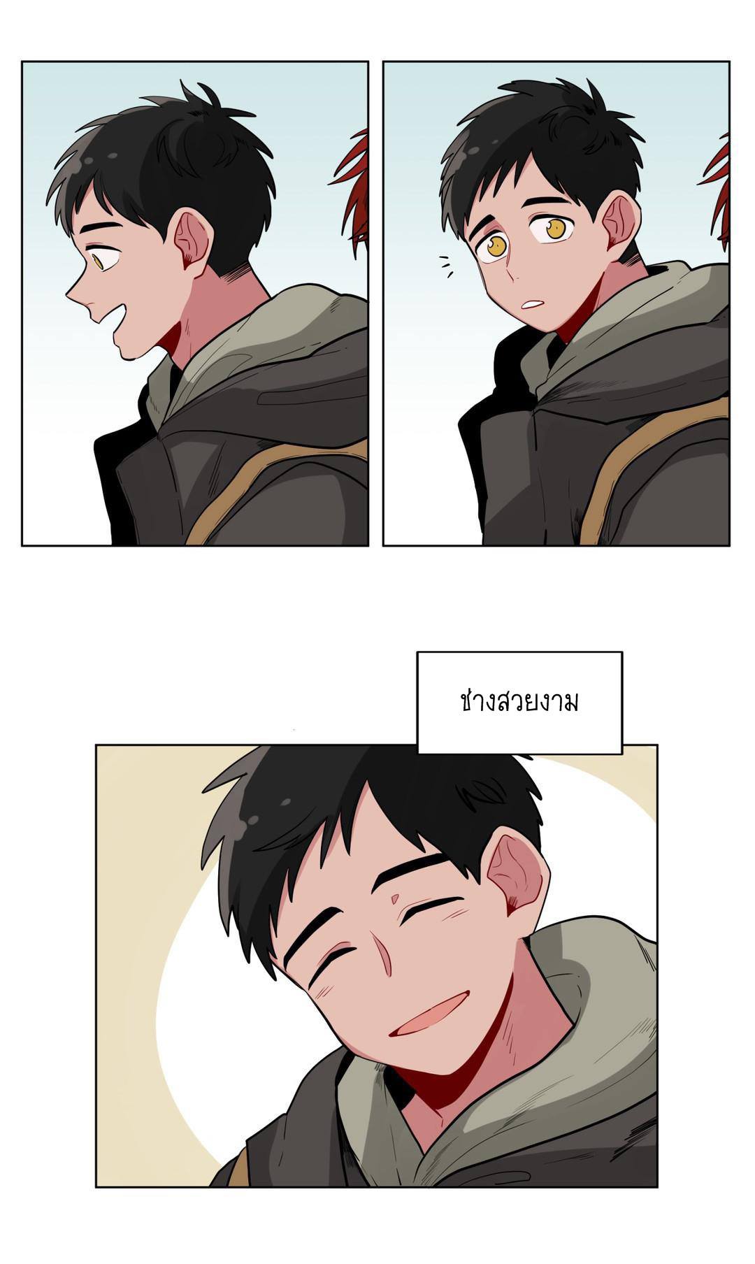 Sign Language ตอนที่ 26 - Manga-Yaoi | อ่านมังงะวาย การ์ตูนชายรักชาย แปลไทย