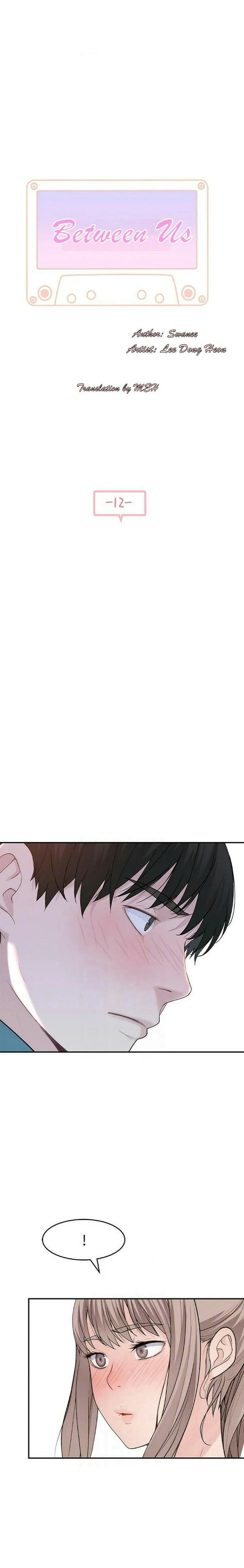 อ่านโดจิน Between Usตอนที่ 12 แปลไทย | Toonhunter - เว็บอ่านโดจิน ...