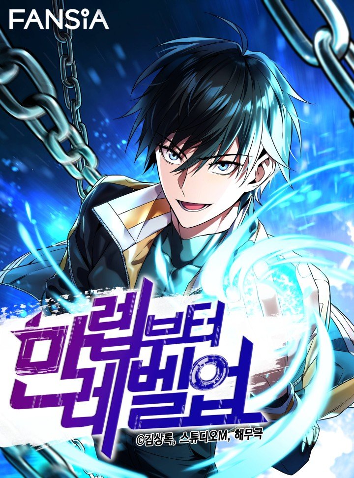 Maxed Out Leveling ตอนที่18 - Manga168 - เว็บอ่านมังงะยอดนิยม อันดับ1ในไทย อัพเดทไวที่สุด
