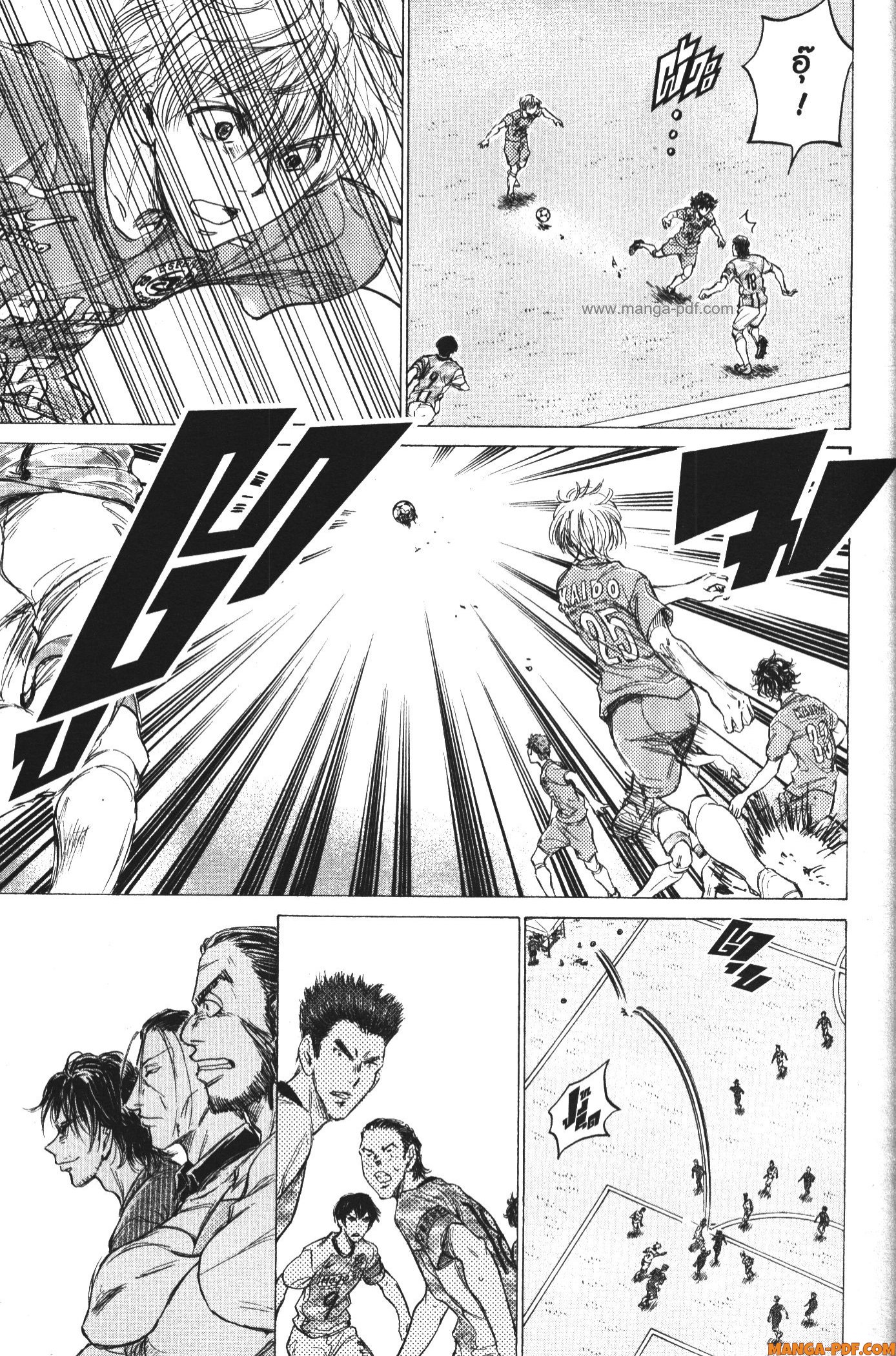 Ao Ashi แข้งเด็กหัวใจนักสู้ ตอนที่ 153 - Manga168 - เว็บอ่านมังงะยอด ...