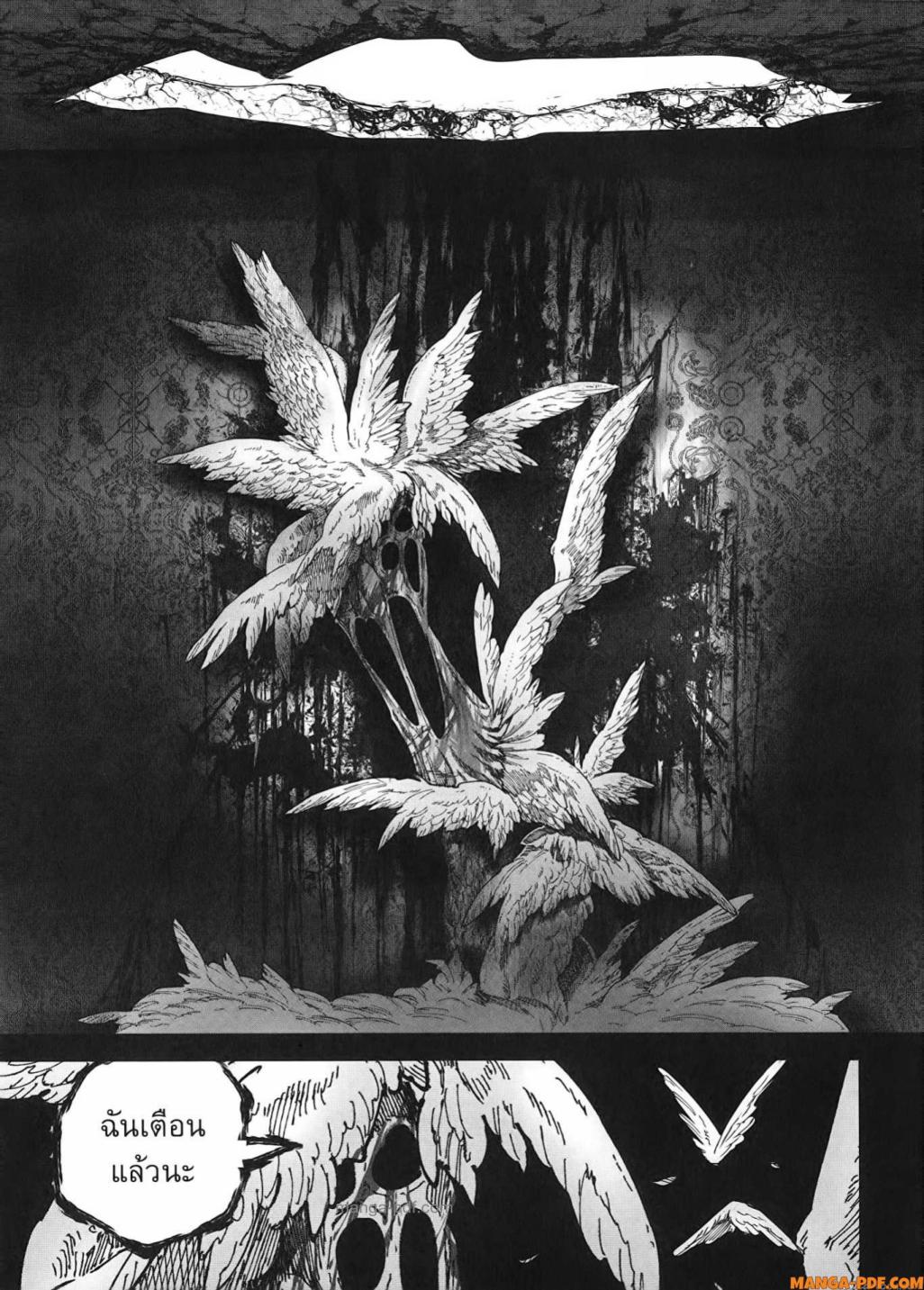 God-manga ก๊อดมังงะ อ่านมังงะมังฮวา manga manhwa ออนไลน์แปลไทย