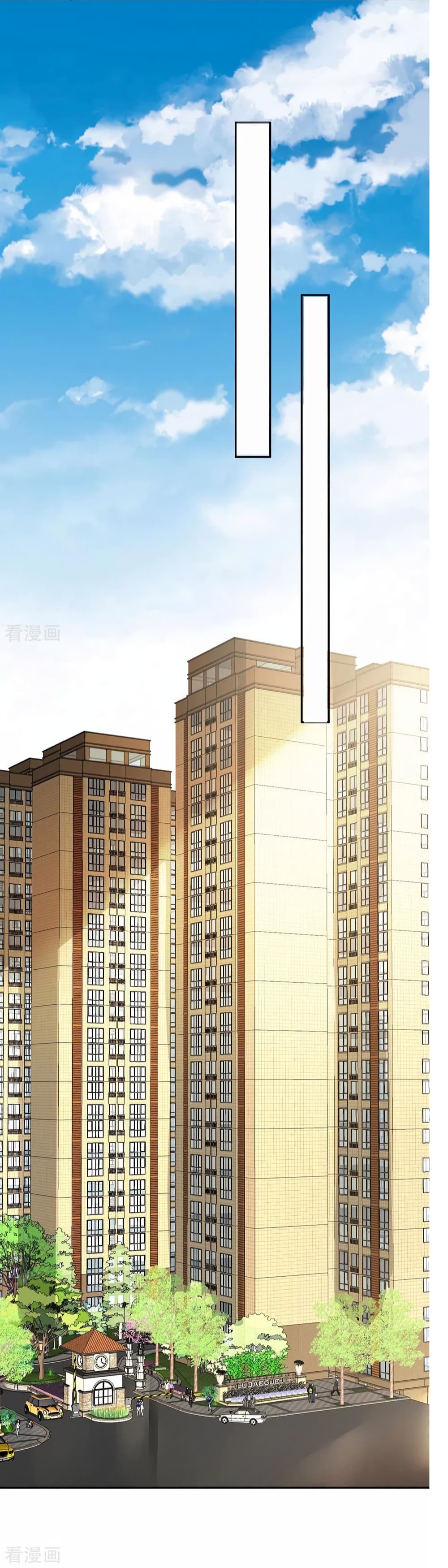 Breakup Progress 99% ตอนที่ 29 - Manga168 - เว็บอ่านมังงะยอดนิยม อันดับ ...