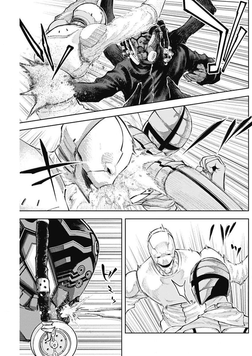 There is no true peace in this world -Shin Kamen Rider SHOCKER SIDE- ตอนที่ 28 - Manga168 - เว็บ ...