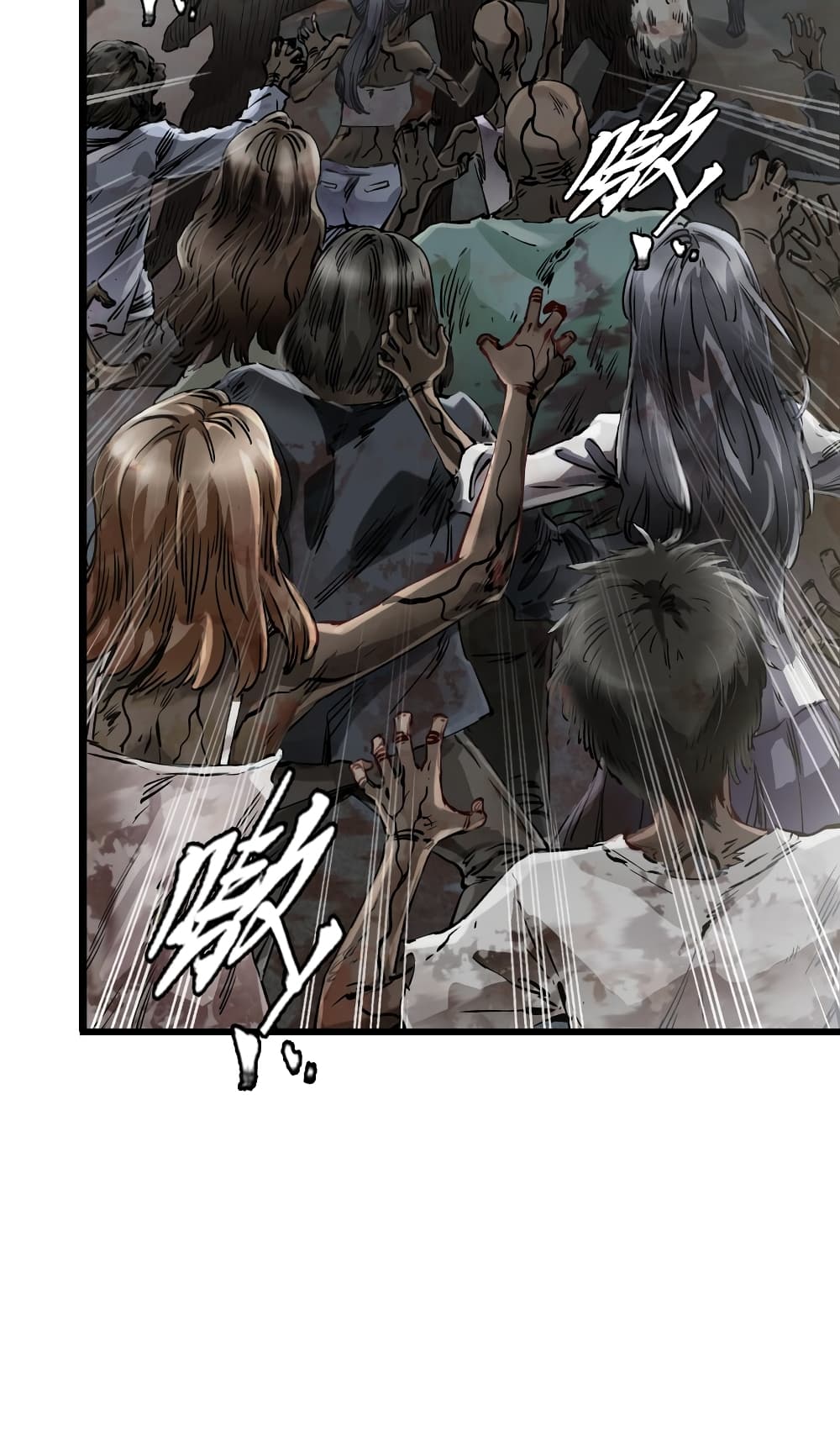 Apocalypse Mechanic ตอนที่5 - Manga168 - เว็บอ่านมังงะยอดนิยม อันดับ1ใน ...