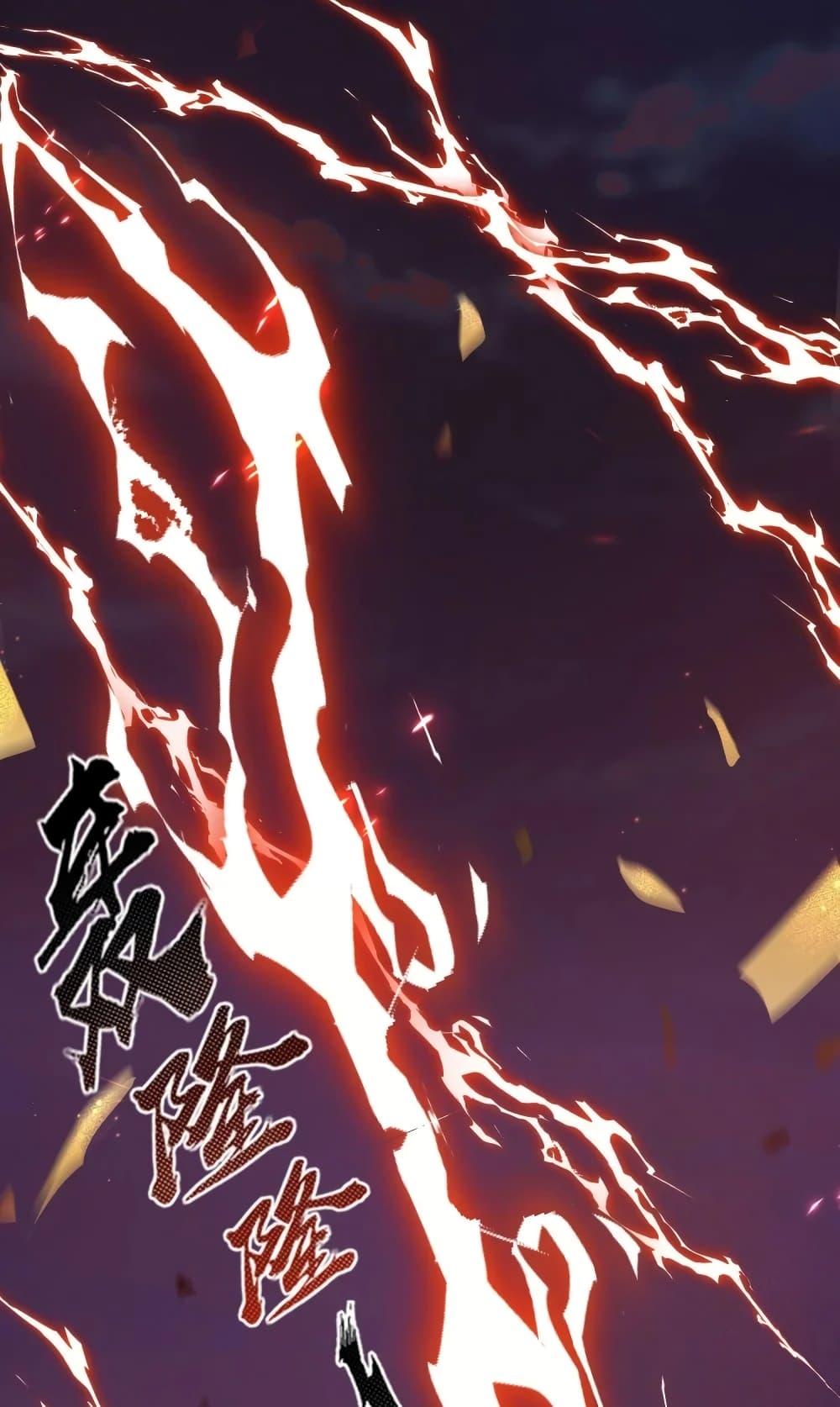 The Sick Junior Brother Is Pretending to Be Pitiful to Me Again ตอนที่ ...