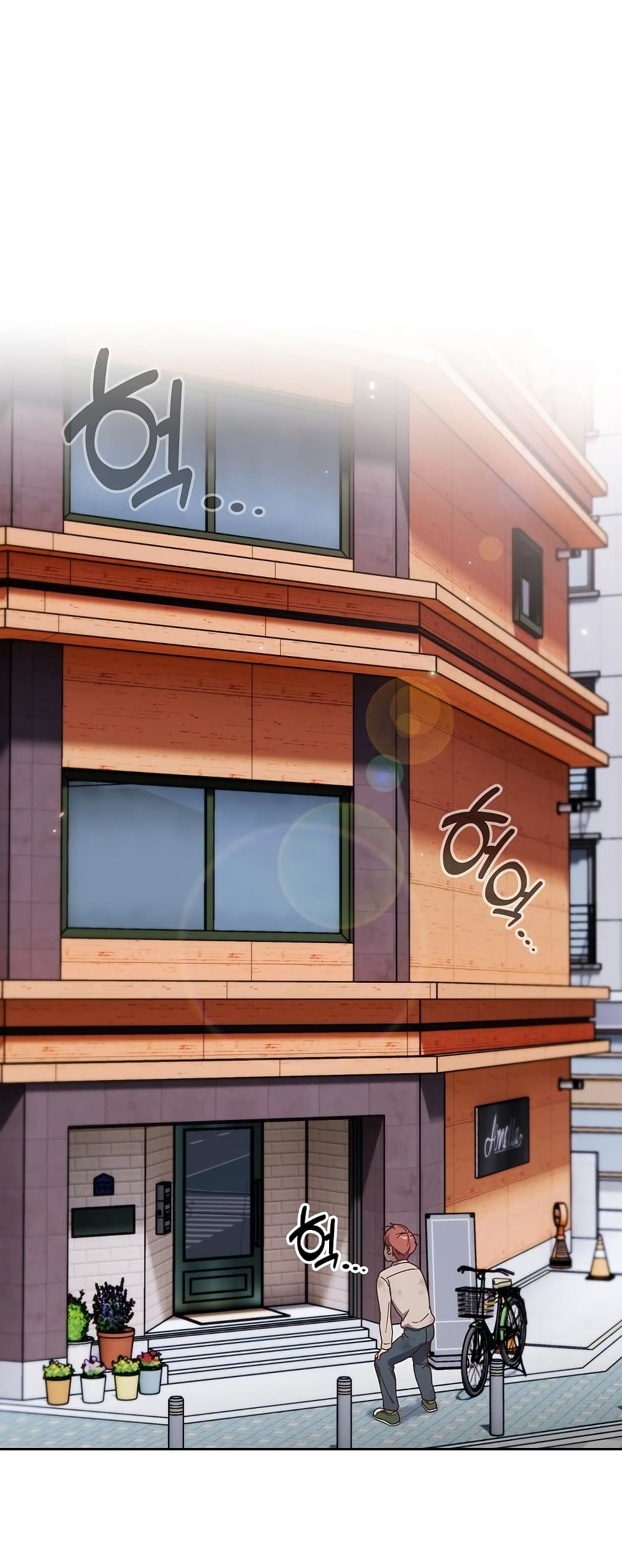 A Sweet Part Time Job ตอนที่ 1 - Manga168 - เว็บอ่านมังงะยอดนิยม อันดับ ...