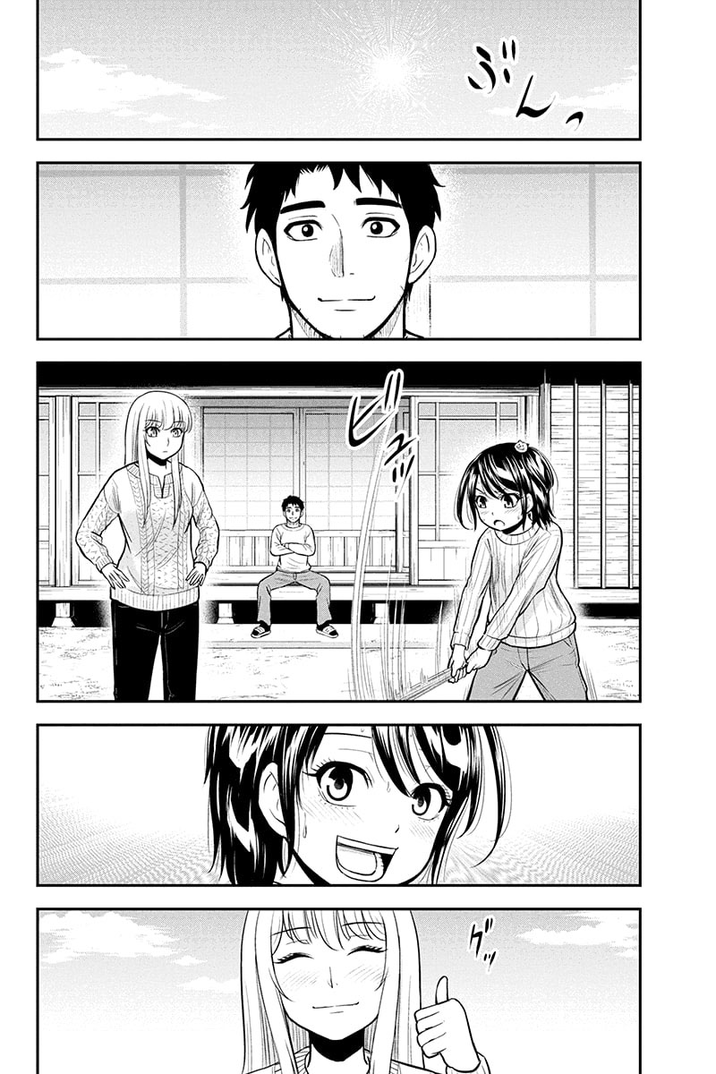 Orenchi ni Kita Onna Kishi to Inakagurashi Surukotoninatta Ken ตอนที่43 ...