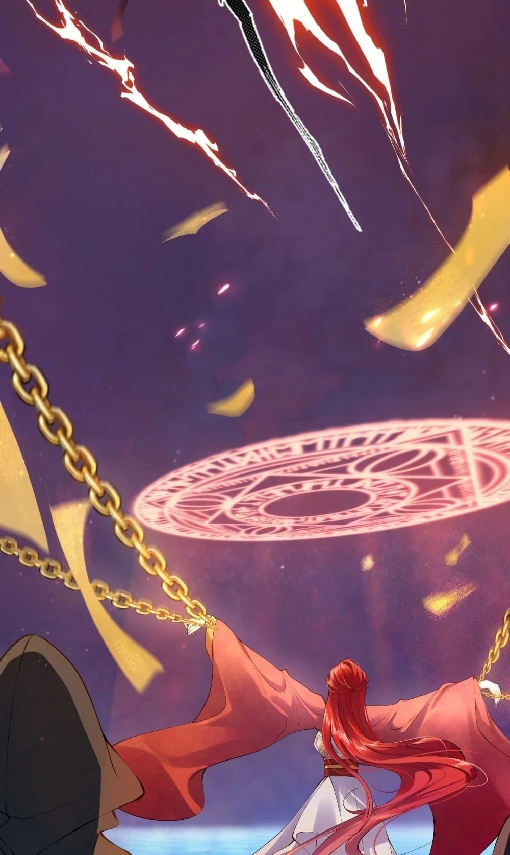 The Sick Junior Brother Is Pretending to Be Pitiful to Me Again ตอนที่ ...