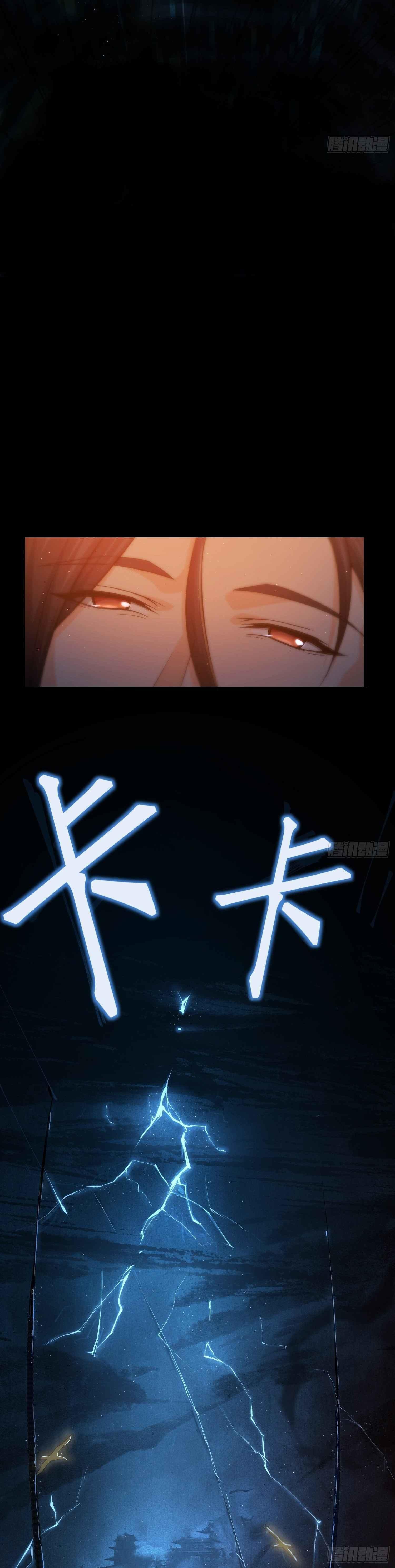 All Starts With Ubume ตอนที่ 2 - Manga168 - เว็บอ่านมังงะยอดนิยม อันดับ ...