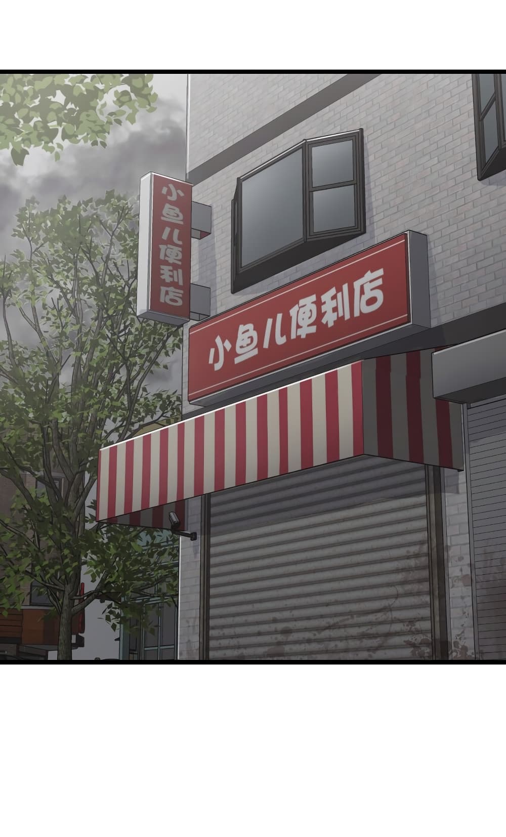 Apocalypse Mechanic ตอนที่5 - Manga168 - เว็บอ่านมังงะยอดนิยม อันดับ1ใน ...