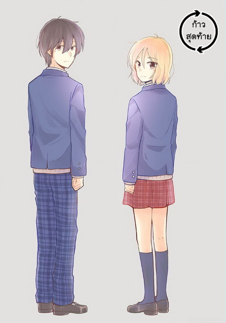 Shishunki Bitter Change ตอนที่64 - Manga168 - เว็บอ่านมังงะยอดนิยม ...